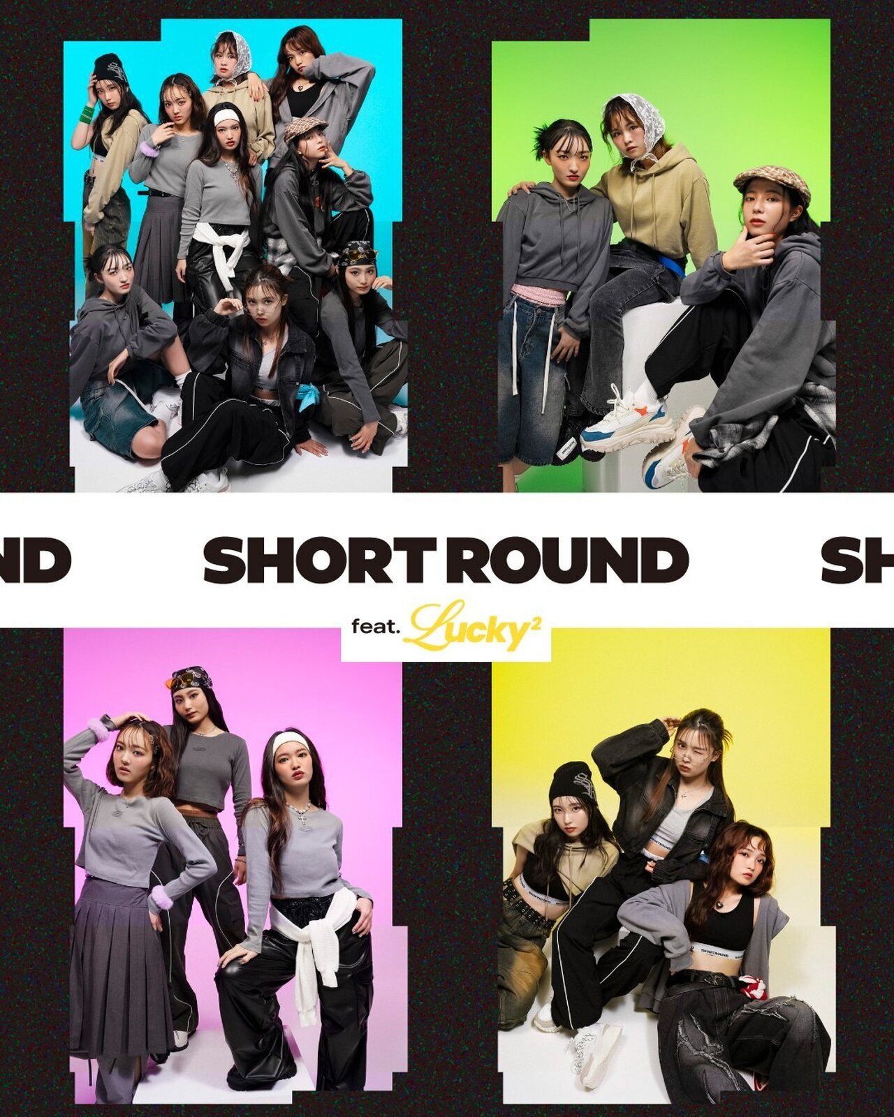 【Lucky²】WEGO『SHORT ROUND』ビジュアルモデルに決定！ | LDH - LOVE + DREAM + HAPPINESS TO THE WORLD
